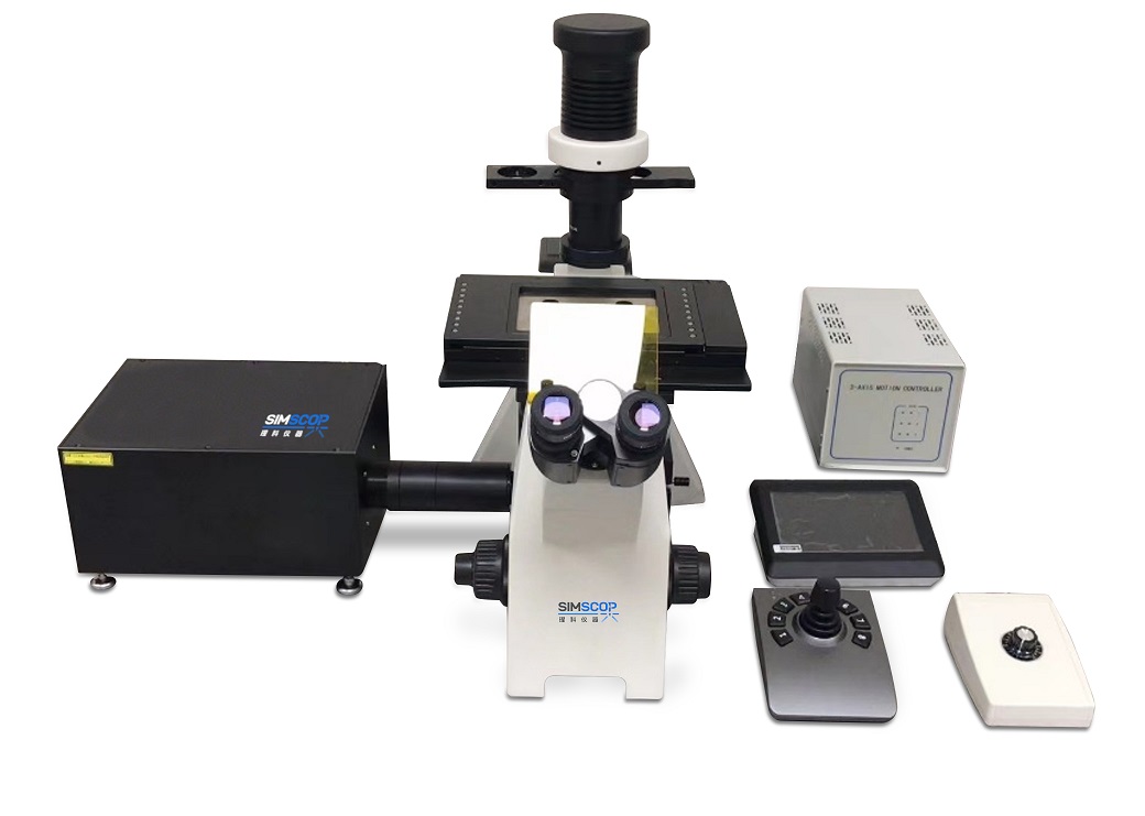 Wide Field /Confocal Raman Microscope | SIMTRUM Photonics